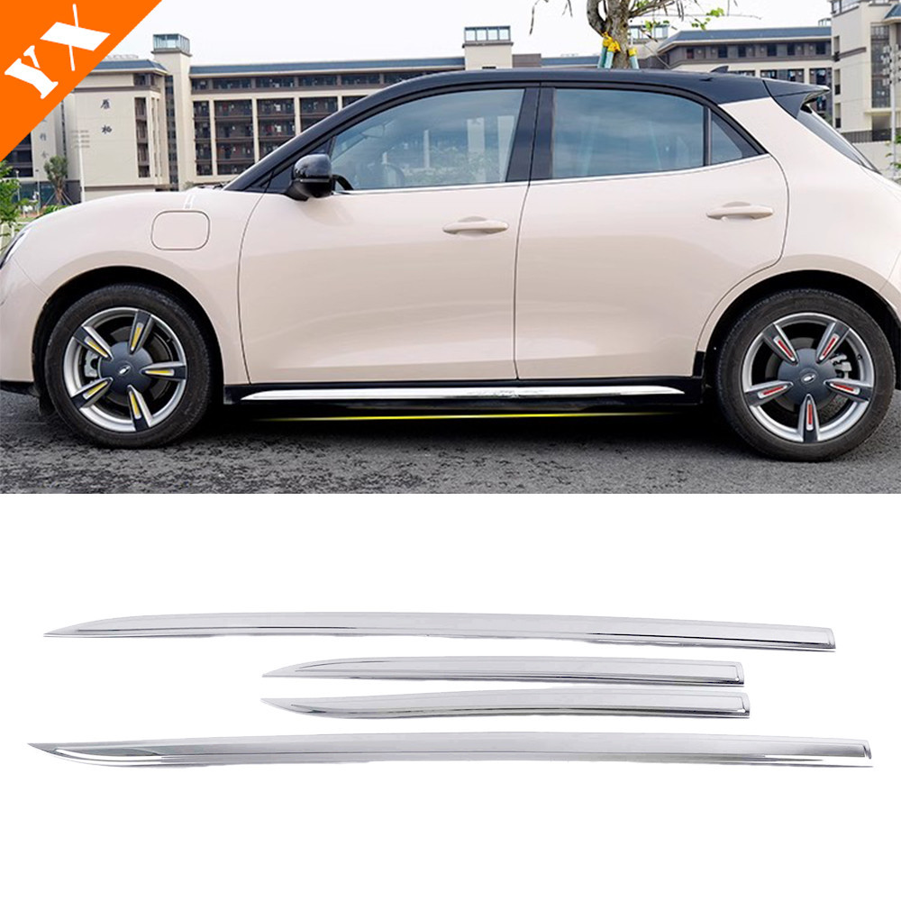 For Great Wall ORA GT Accessories 2021-2024 Stainless Car Side Door ...