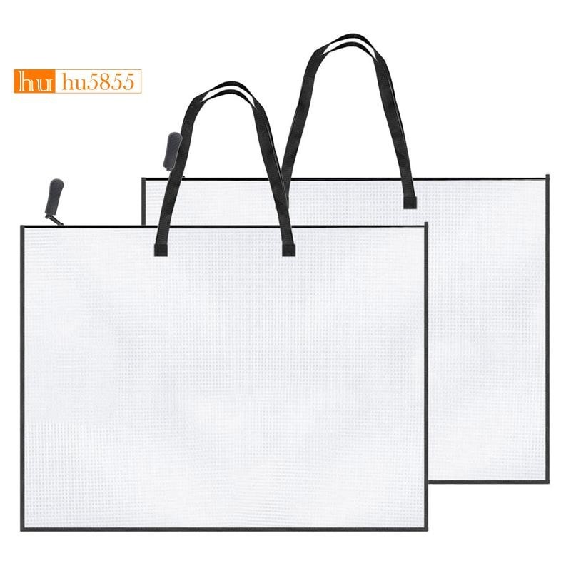 2 Pack 19X25 Inches Art Portfolio Case, Portfolio Folder for Artwork ...