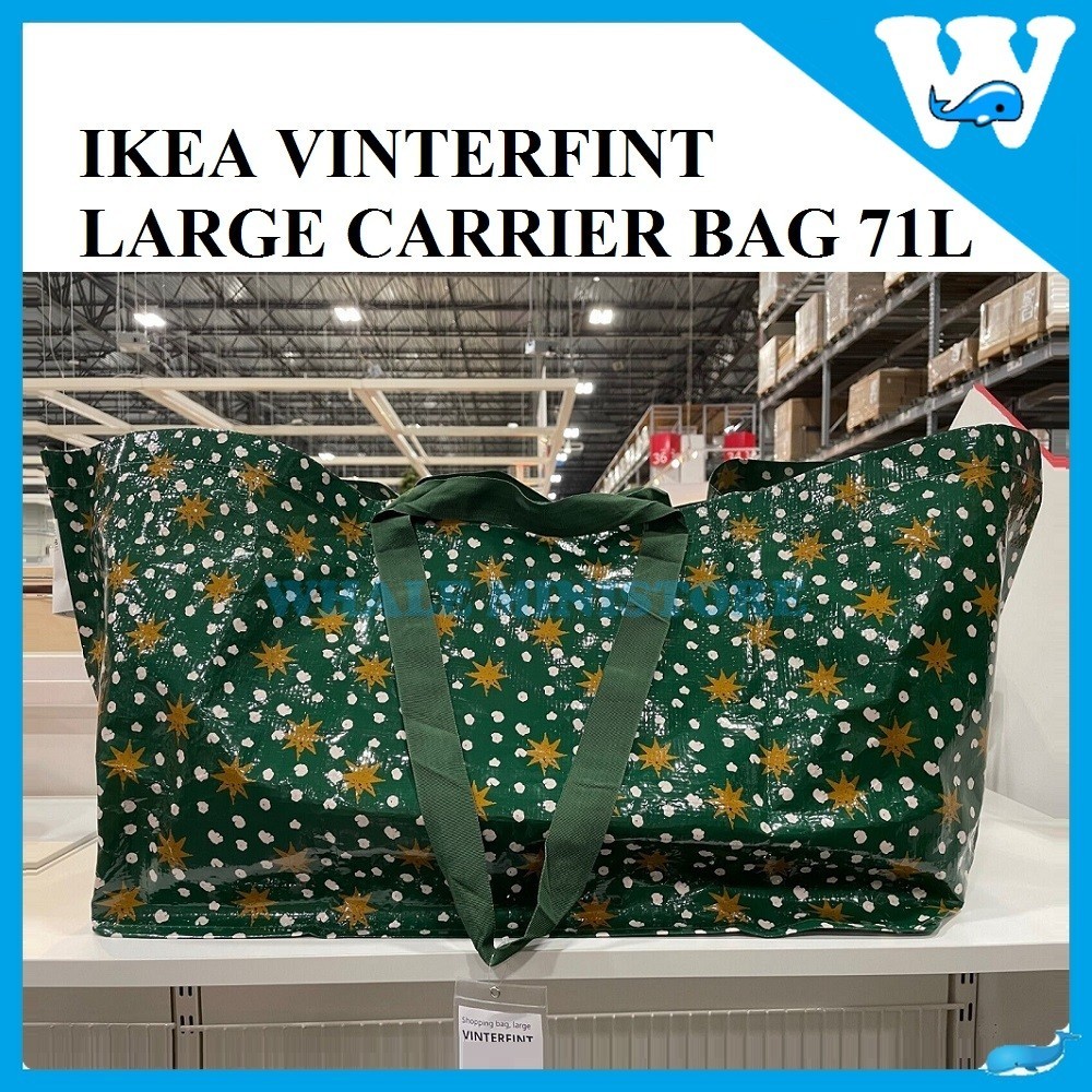 IKEA 71 LITRE LARGE SIZE CARRIER SHOPPING BAG 55X35X37CM / BEG BELI ...