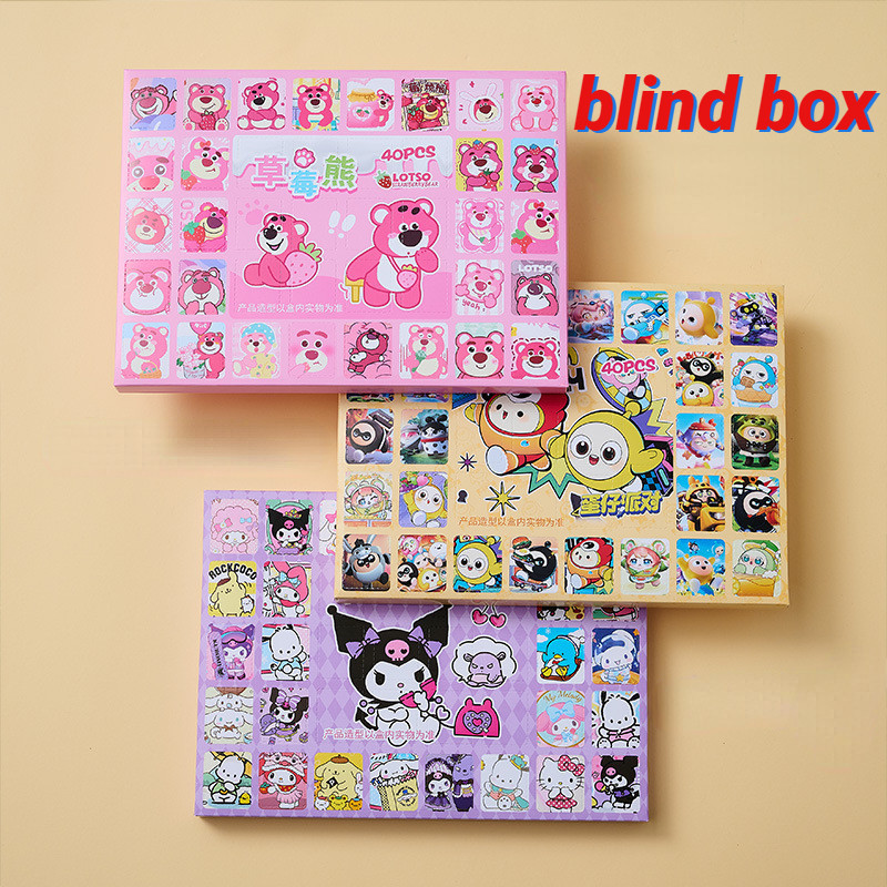 Cute Cinnamoroll Blind Box Kuromi Mystery Box Anime Keychain Small Toys ...