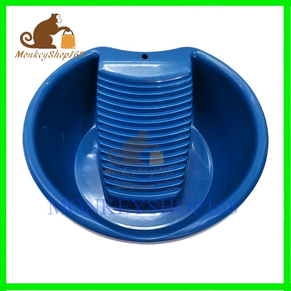 Laundry Board Basin / Washing Board / Papan Basuh / Papan Basuh Baju ...