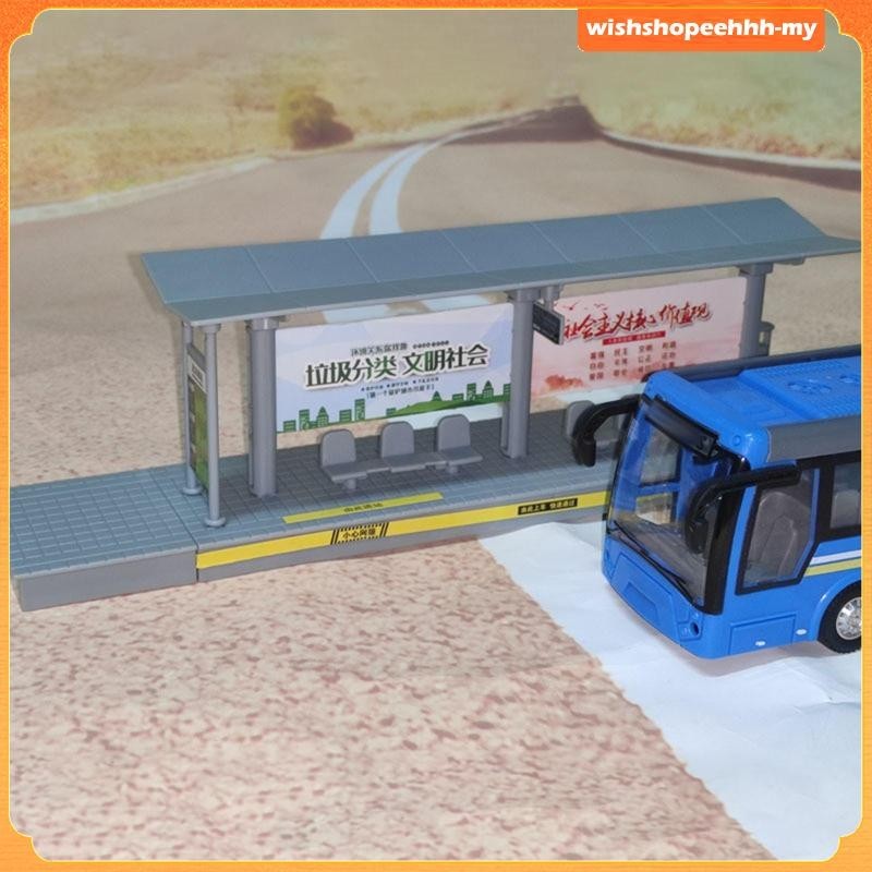 [WishshopeehhhMY] 1/64 Scale Bus Waiting Stop Scenery Movie Props ...