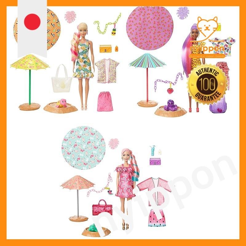 Barbie (Barbie) Color Rebel! Summer Form Assortment [Dress-up doll ...
