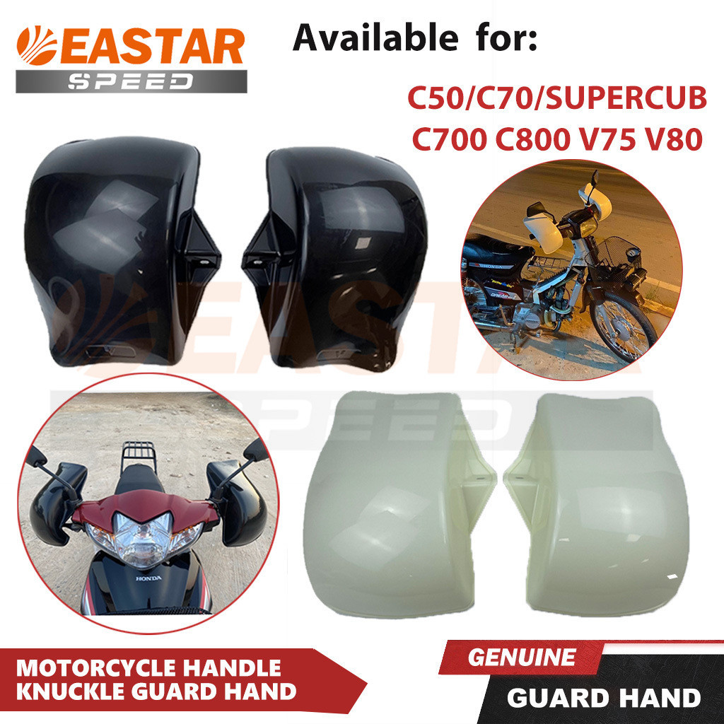 Motorcycle Handle Knuckle Guard Hand Guard C50 C70 Supercub C700 C800 ...