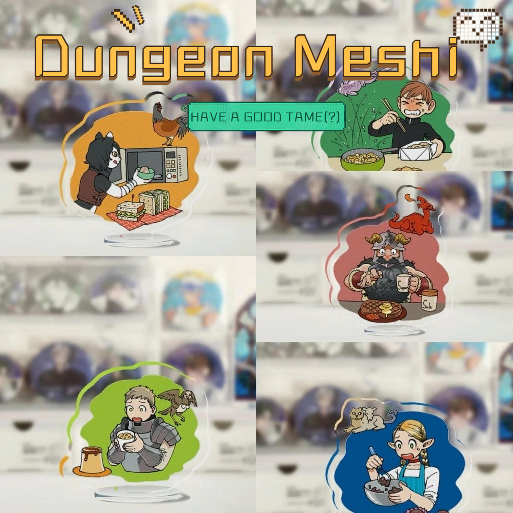 Anime Delicious in Dungeon/Dungeon Meshi standee peripheral desktop ...