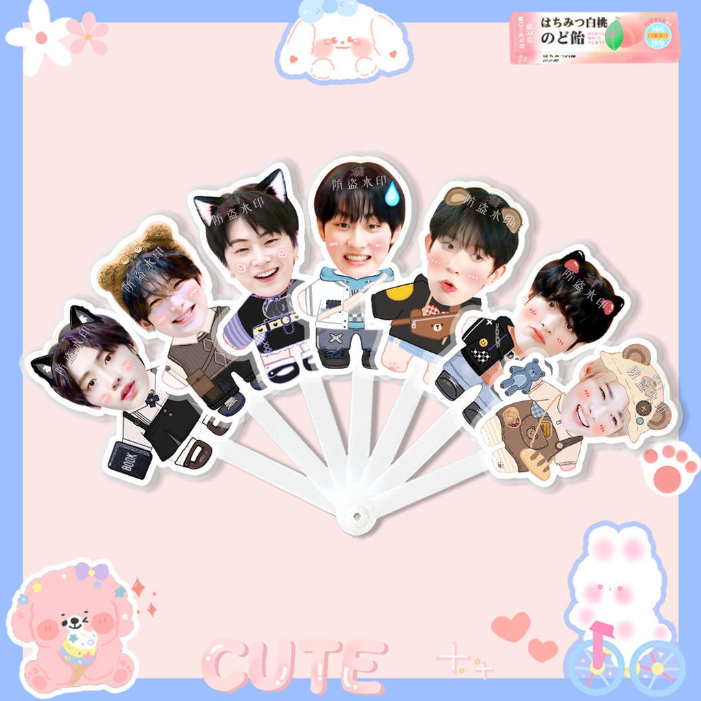 ENHYPEN Fan YUNGWON HEESEUNG SUNGHOON Seven Fold Folding Fans Concert ...