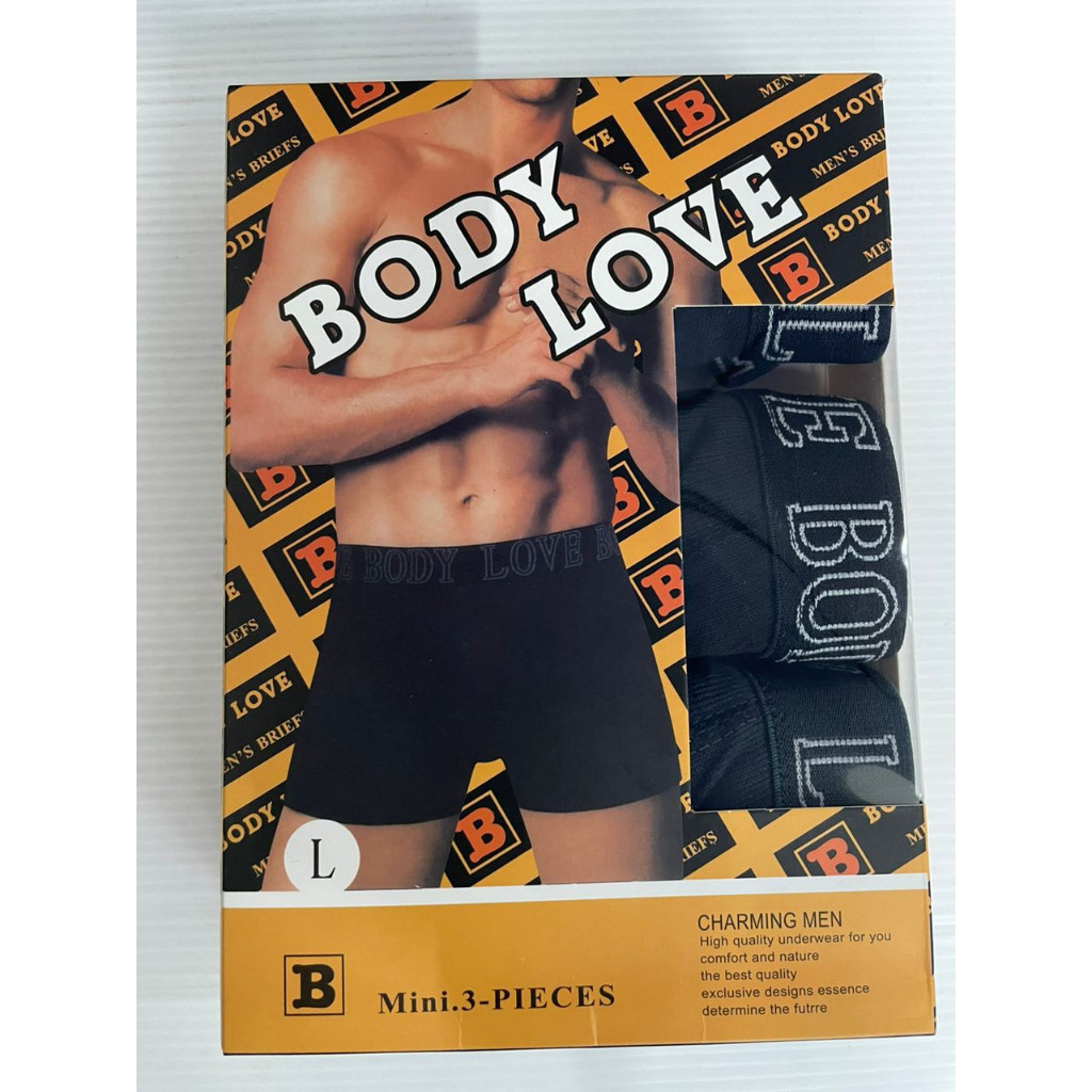 Body Love Men's Boxer 3 in 1 Bundle Pack | Shopee Malaysia