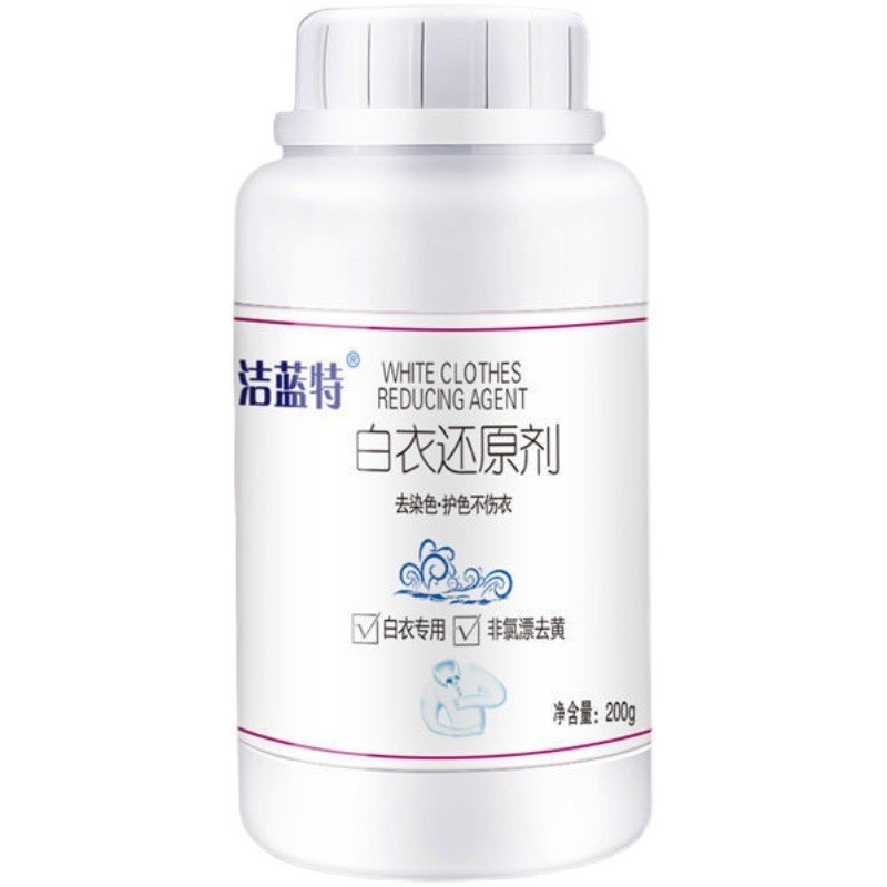 Bleach White Clothes Stain Removal Powerful Special Reducing Agent ...