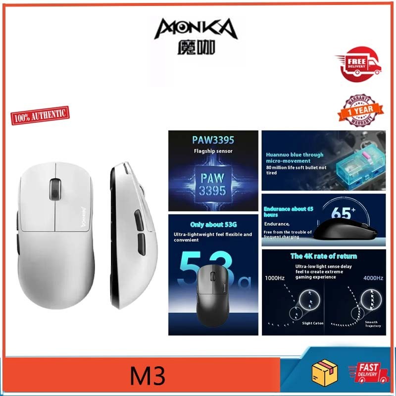 Monka M3 wireless three mode game mouse 2.4g Bluetooth wired video game ...