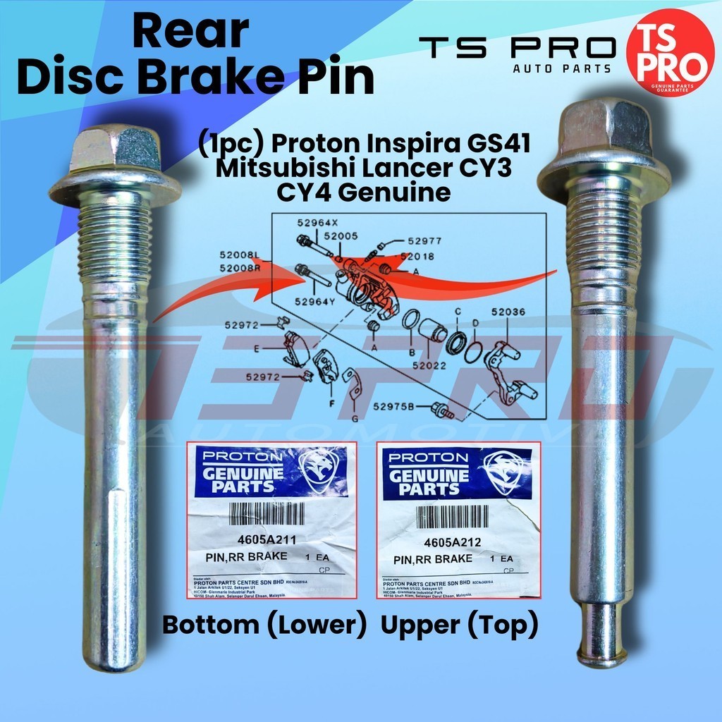 (1pc) Proton Inspira GS41 Mitsubishi Lancer CY3 CY4 Genuine Rear Disc ...