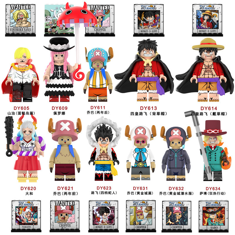 DY609 DY614 DY620 Minifigures Cute Anime Cartoon Movie Toys For ...