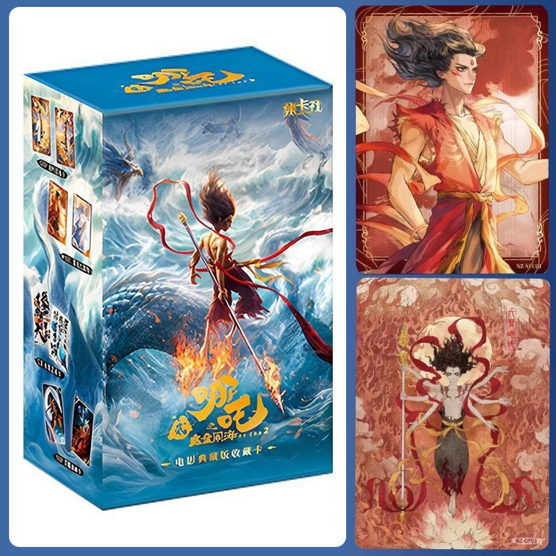 [SHNZCC] Nezha Movie Collection Cards Devil Boy Conquers The Dragon ...