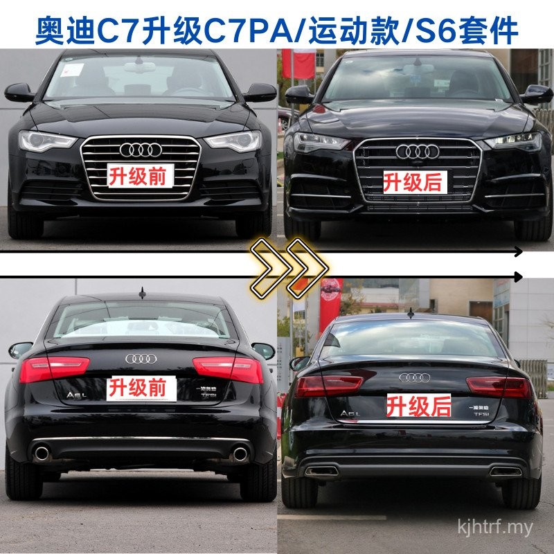 Audi A6L C7 12-15 Models Upgrade C7PA 18 Models Sports Model A6 Front Rear Bumper Surround Old ...