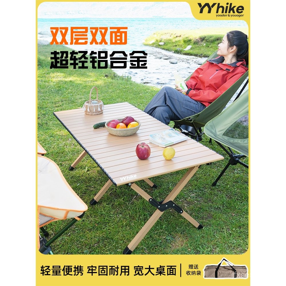 Yyyhike Camping Table Chair Aluminum Alloy Egg Roll Table Outdoor ...
