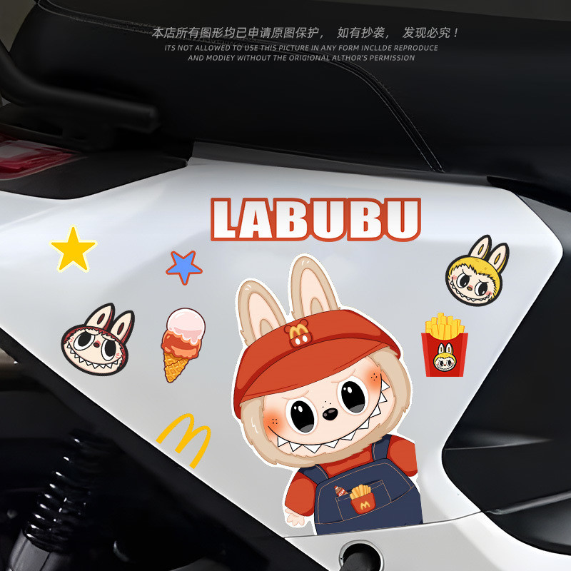 Labubu Electric Scooter Stickers Waterproof Decorative Film Battery Car ...