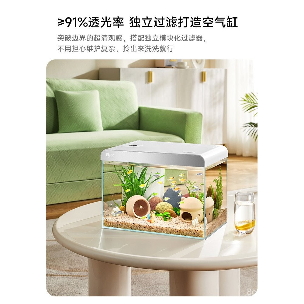 Yee Fish Tank Water-Free Household Desktop Ecological Living Room Small ...
