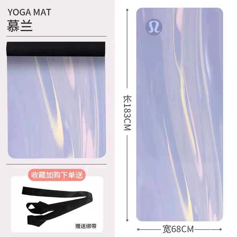 Tikar Yoga Lululemon untuk Wanita Tikar Kecergasan Rumah Tidak Licin ...