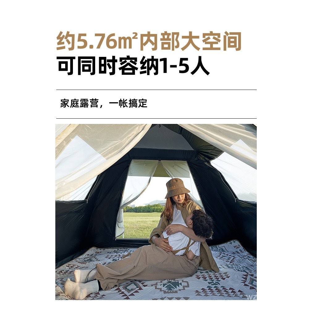 Mugao Flute Zero Action Tent Outdoor Camping Portable Vinyl Automatic ...