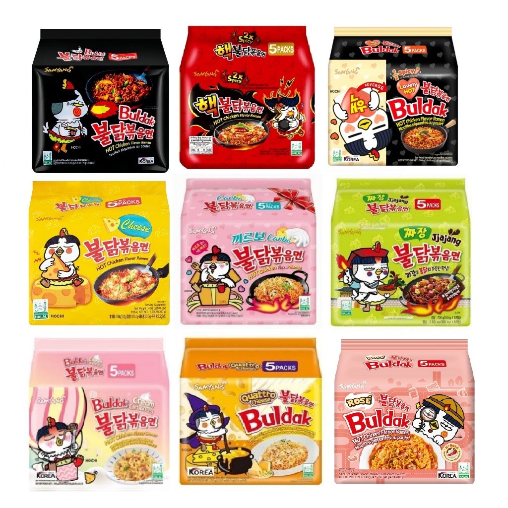 Samyang Hot Chicken Ramen - Assorted [Halal] 5 Packs X 130g-140g | Shopee Malaysia