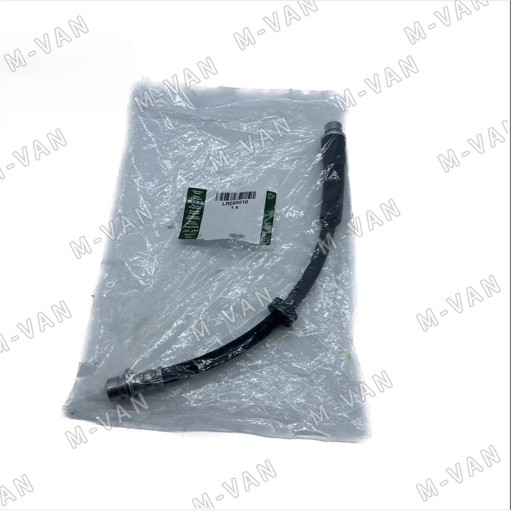 for DISCOVERY 4 RANGE ROVER SPORT REAR BRAKE PIPE HOSE OEM LR058010 ...