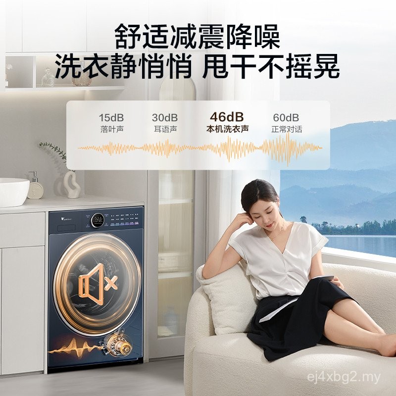 [Pure Embedded] Little Swan Little Ebony Plum 2.0 High Luxury Version ...