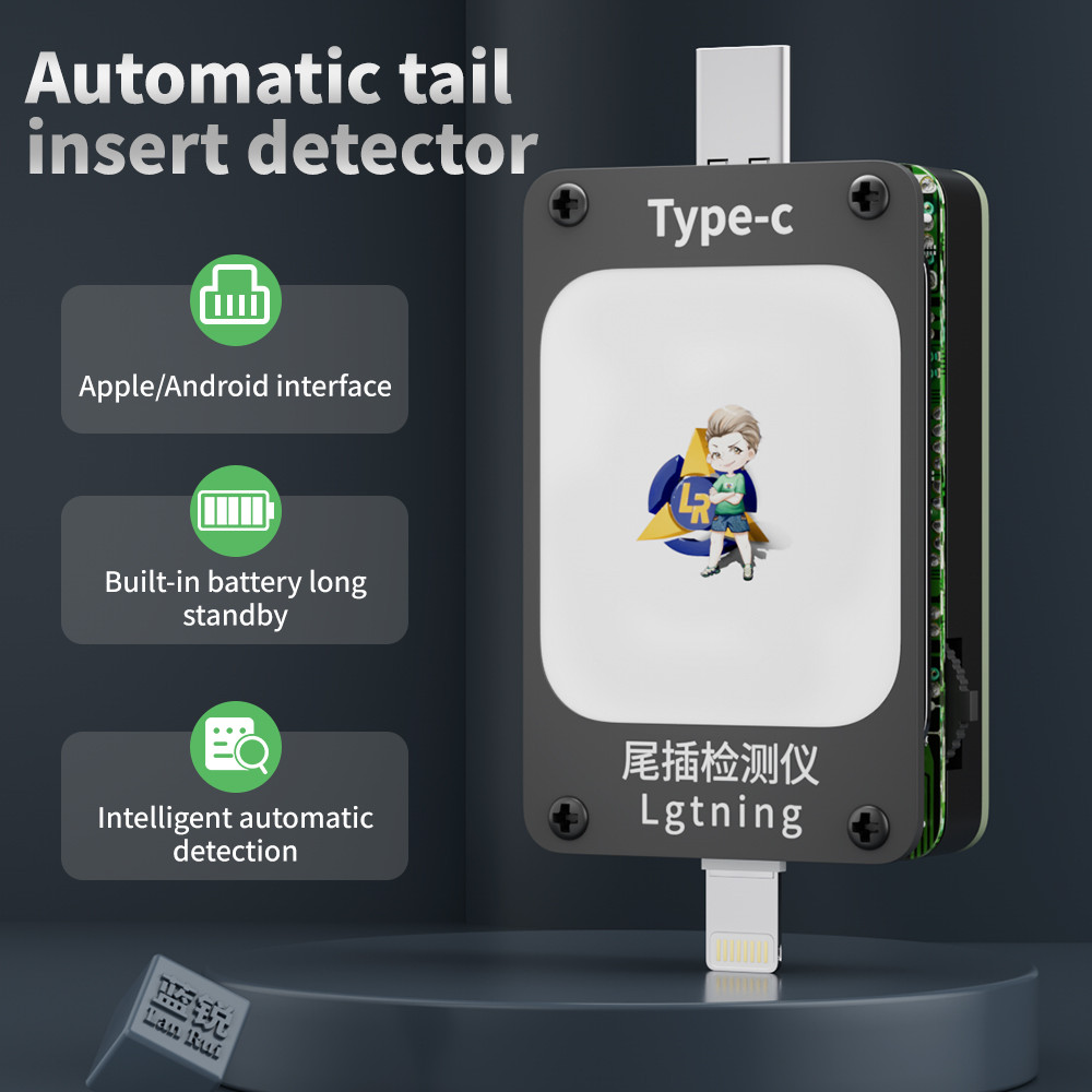 Lanrui SE-II Tail insertion detector Comprehensive Analysis Tester ...