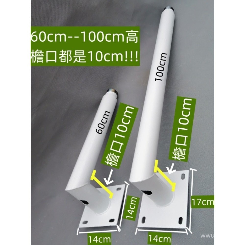 Pendakap Pelekap Dinding Berbentuk L Penyedutan Dinding Tiang Lanjutan ...