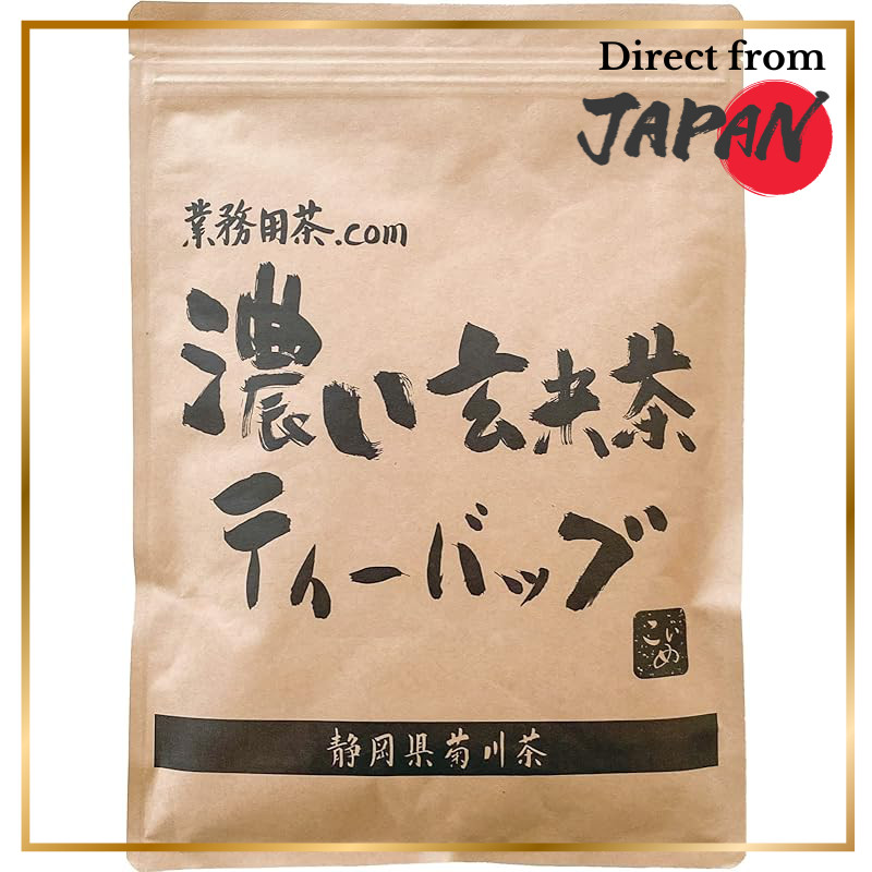 Rich Brown Rice Tea Tea Bags 5g x 50p with Matcha, Shizuoka Tea, Hot ...