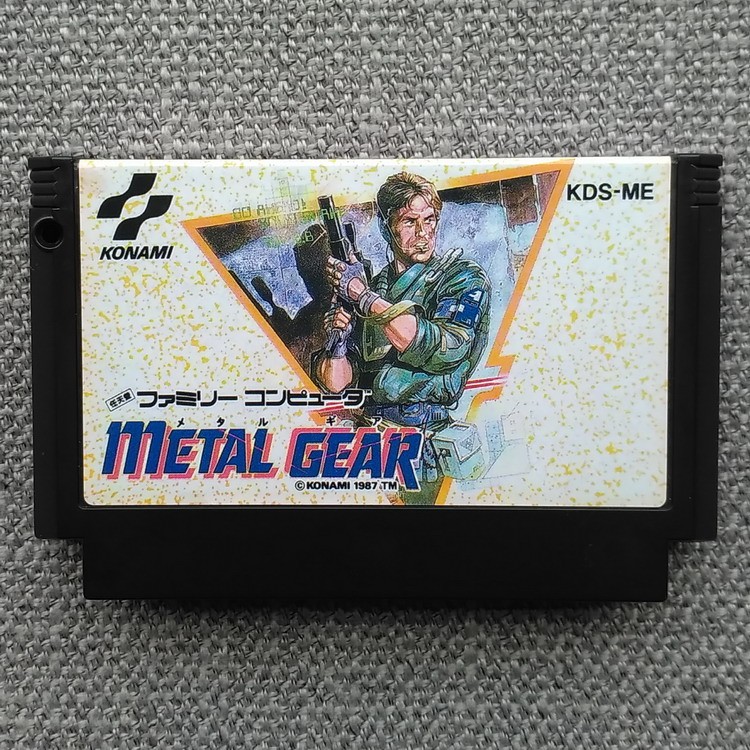 Fc Red White Console Game Card Japanese Version Also Known as METAL ...