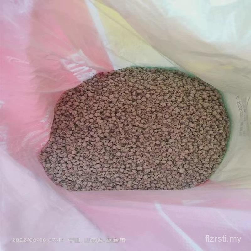 Penng Baja Penapaian Kacang Soya Baja Organik Ejen Pembaikan Tanah Baja ...