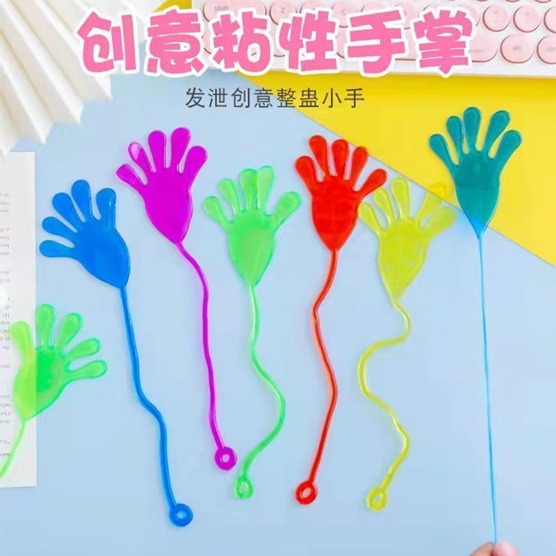 Elastic Sticky Palm Stick Wall Sticky Sticky Palm Palm Retractable Vent ...