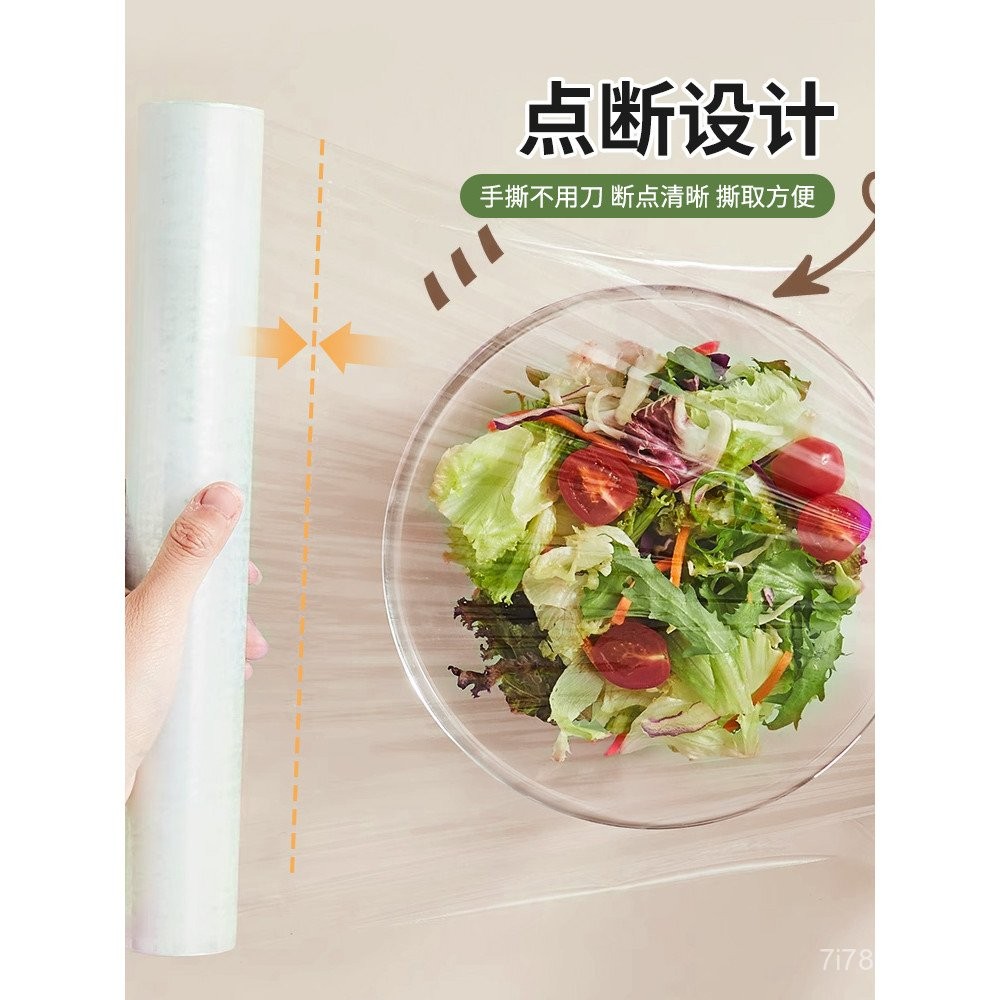 Filem Berpaut Ion Perak Dapur Gred Makanan Khas Gulungan Besar Pengedap ...