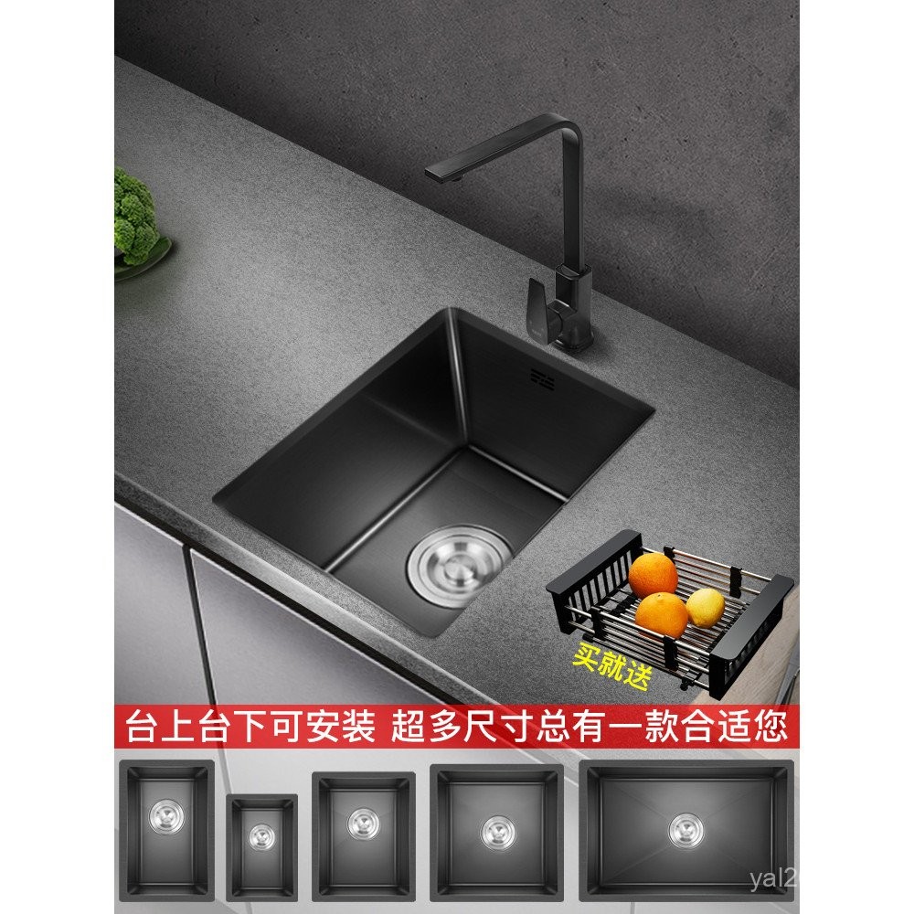 Nano Kitchen Handmade Small Sink Single Sink Stainless Steel 304 ...