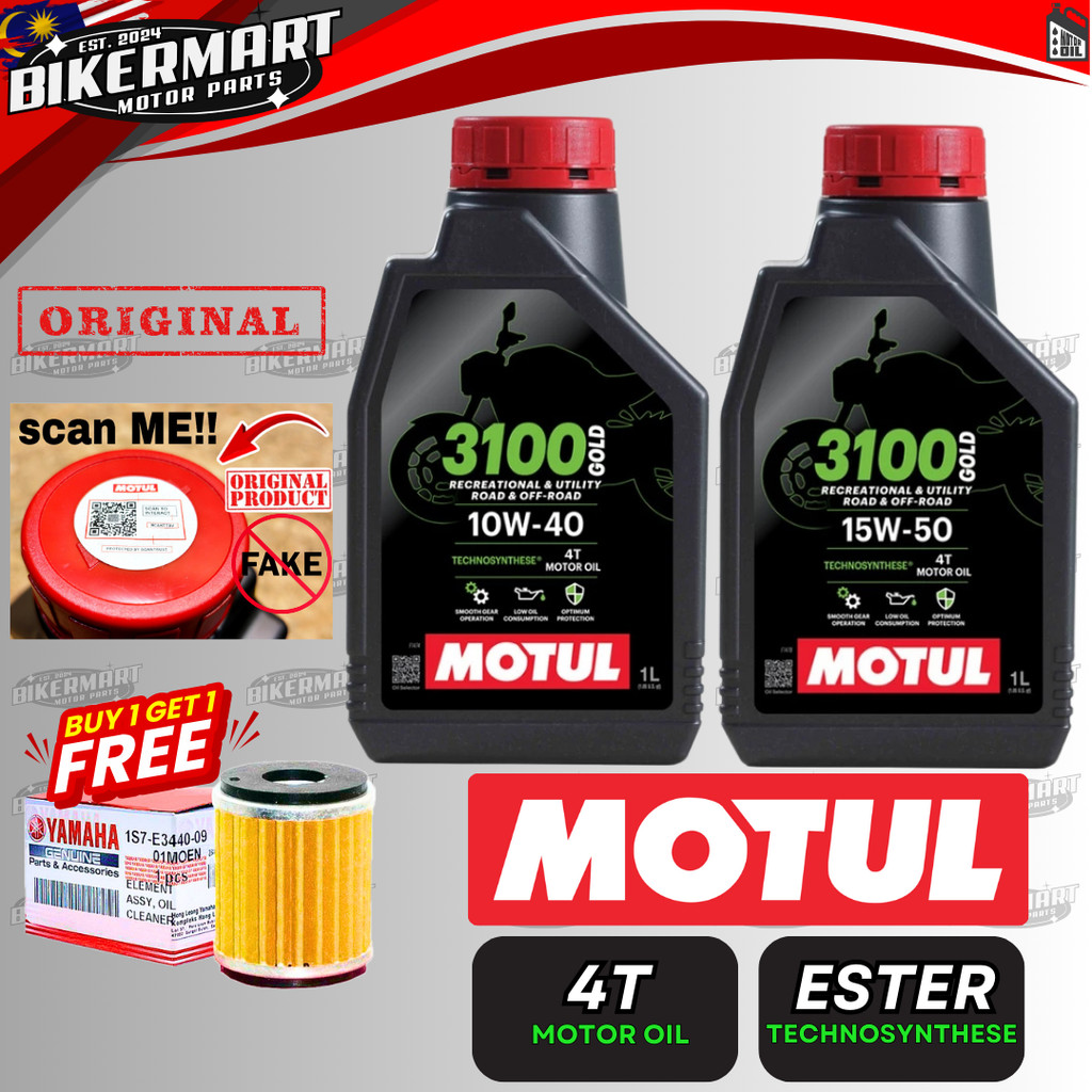 MOTUL 3100 Gold 4T 10W40 15W50 Technosynthese Motorcycle Engine Oil ...