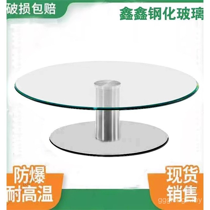 Double-layer Dining Table Turntable Tempered Glass Heightened Two-Layer ...