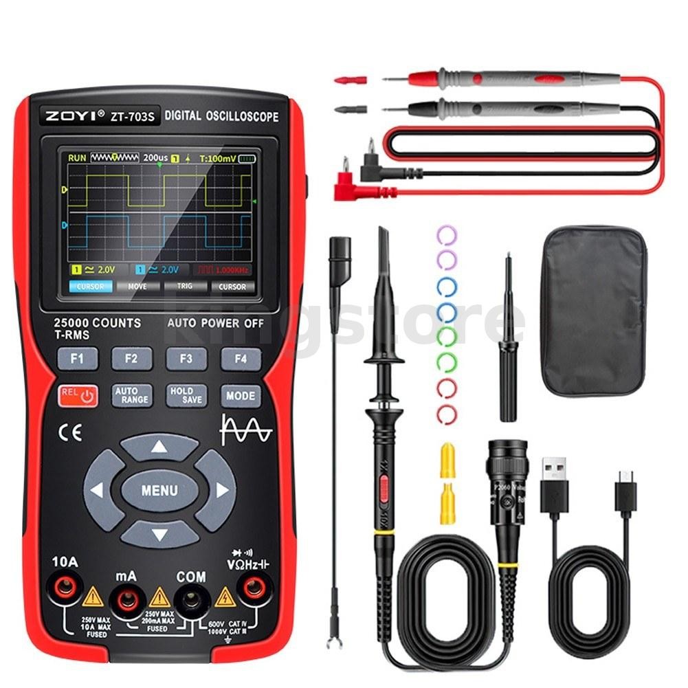 3in1 Digital Multimeter 50MHz Bandwidth 280MS Sampling Rate PC Waveform ...