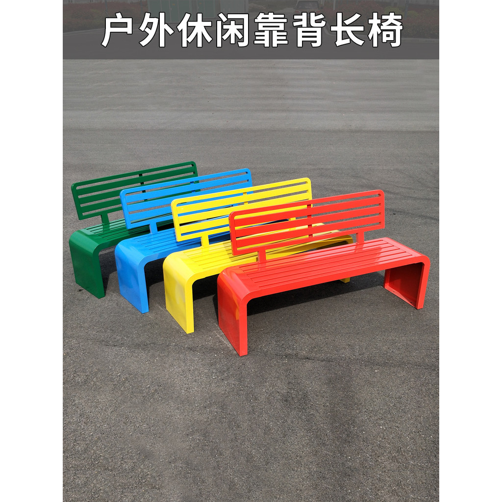 Kerusi Taman Kerusi Panjang Luaran dengan Sandaran Bangku Panjang ...