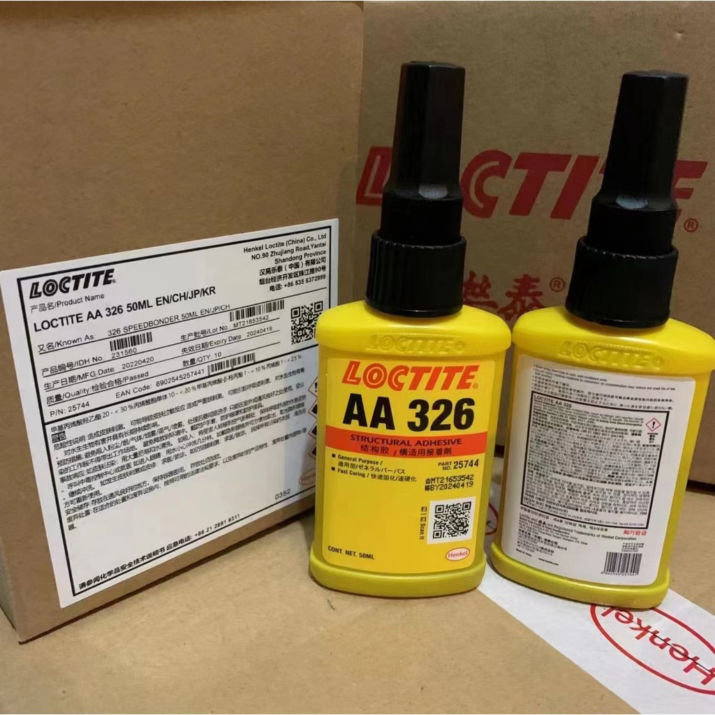 LOCTITE AA 326 50ML Structural Adhesive Yellow Oil Vibration Flexing ...