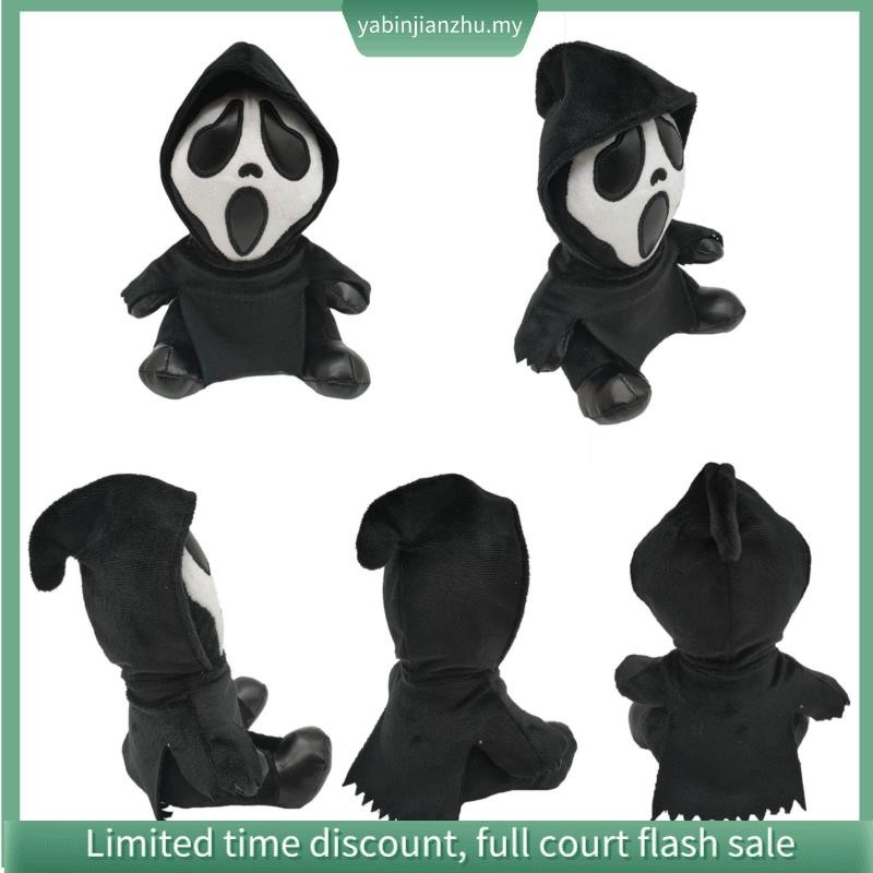 SCREAM Ghostface Plush Toy Monster Horror Plush Figure Toys Reaper Is ...