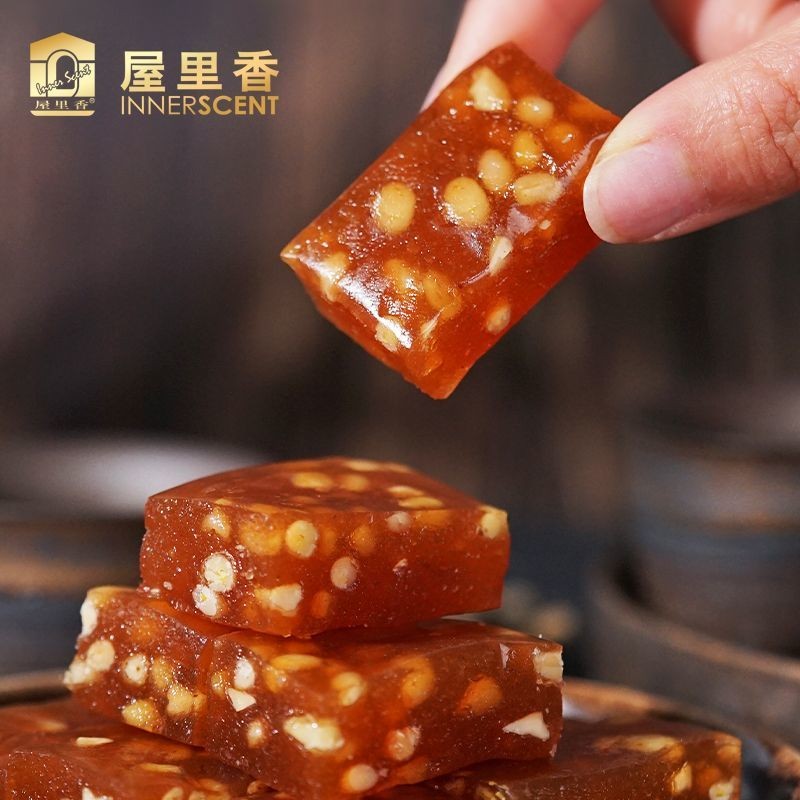 [10,000 People Collection] House Fragrant Hawthorn Pine Nut Candy Bulk ...