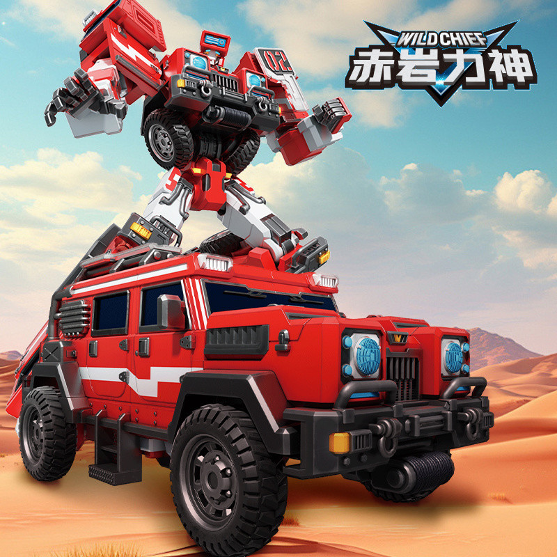Toho Warrior Toy Robot Galaxy Detective 6 Akaiwa Force Transforming ...