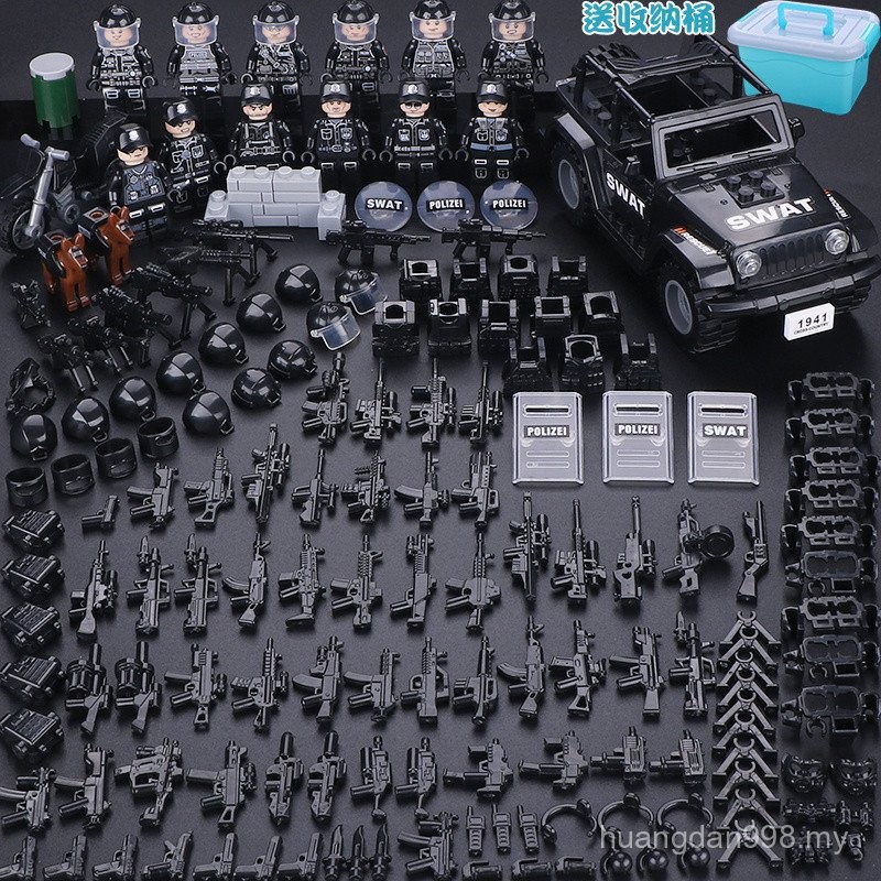 Compatible Minifigure Building Block Minifigure SWAT Special Forces ...