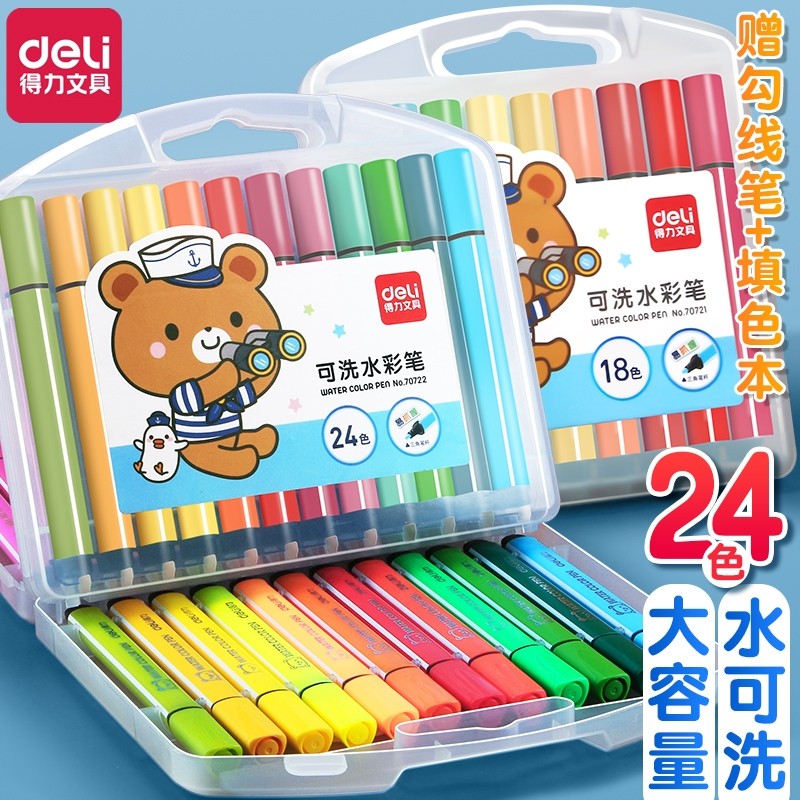 Deli Pen Cat Air 24 Warna Pen Berwarna Tidak Bertoksik Kanak-kanak ...