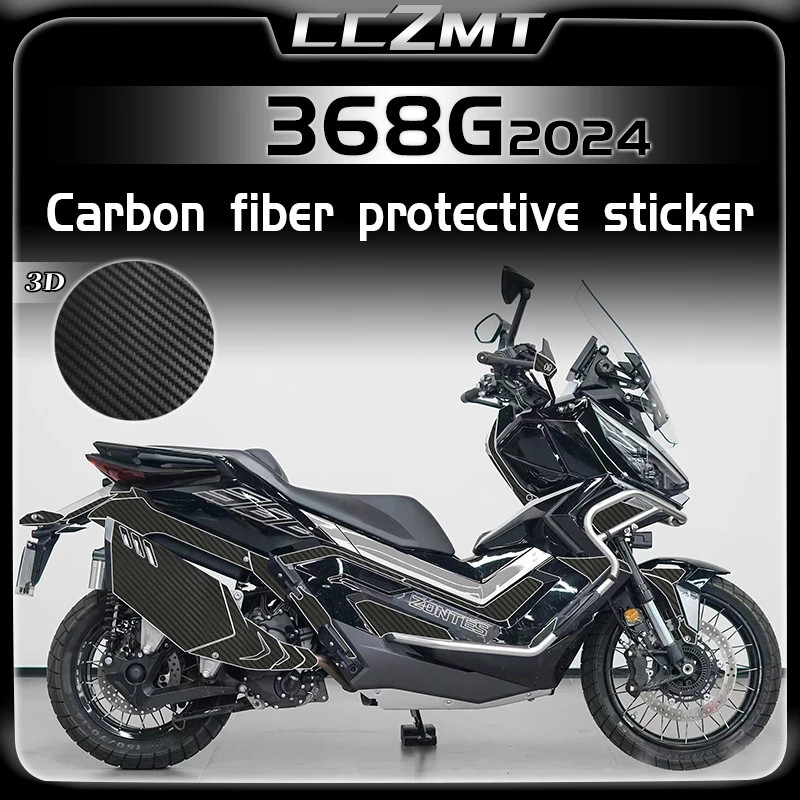 For ZONTES ZT368G 368 G 368-G 368g 2024 3D Carbon fiber fuel tank ...