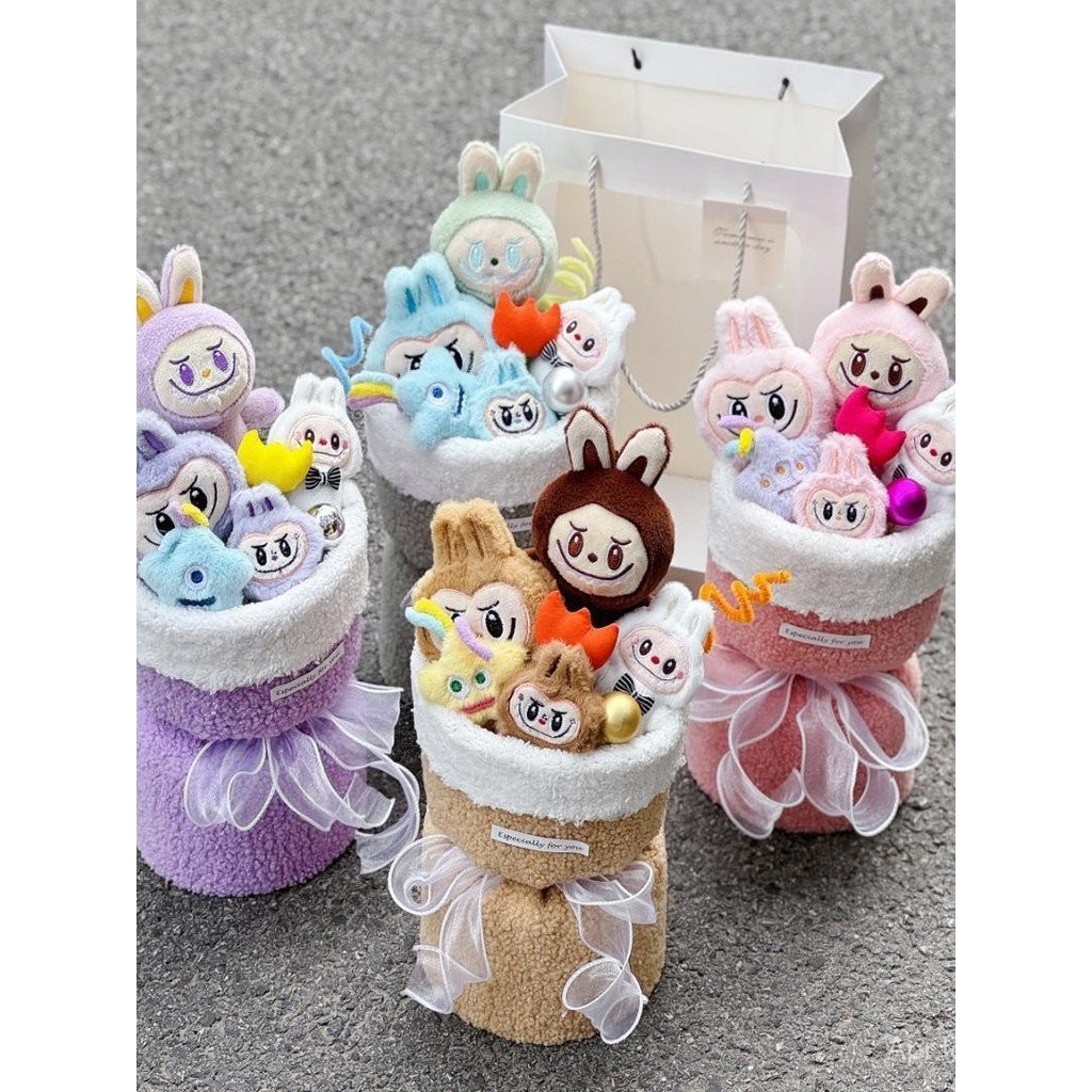 Labubu Labu labubu Doll Doll Bouquet Creative Plush Cartoon Funny ...