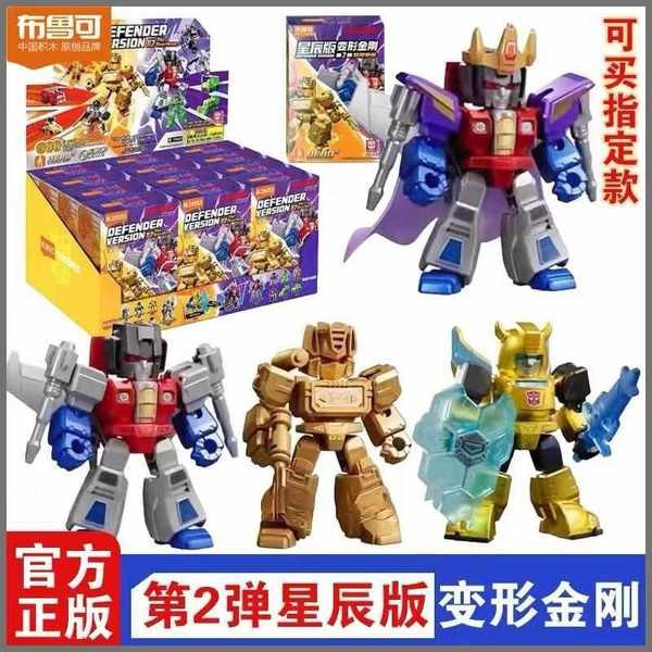 transformers toys robot transformers Pluco Transformers Star Edition ...
