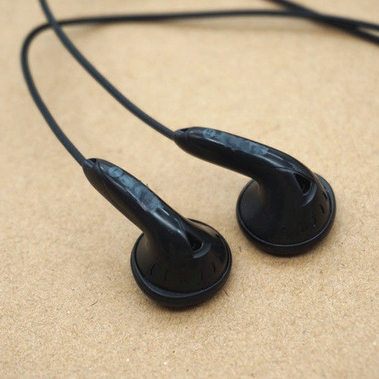 YUU Original Japanese E808+Subwoofer Headset MP3 Mobile Phone Computer ...