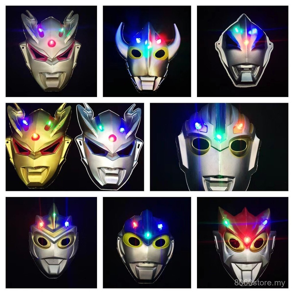 Cartoon Cartoon Ultraman Superman Mask Degasello Mask Stall View Area ...