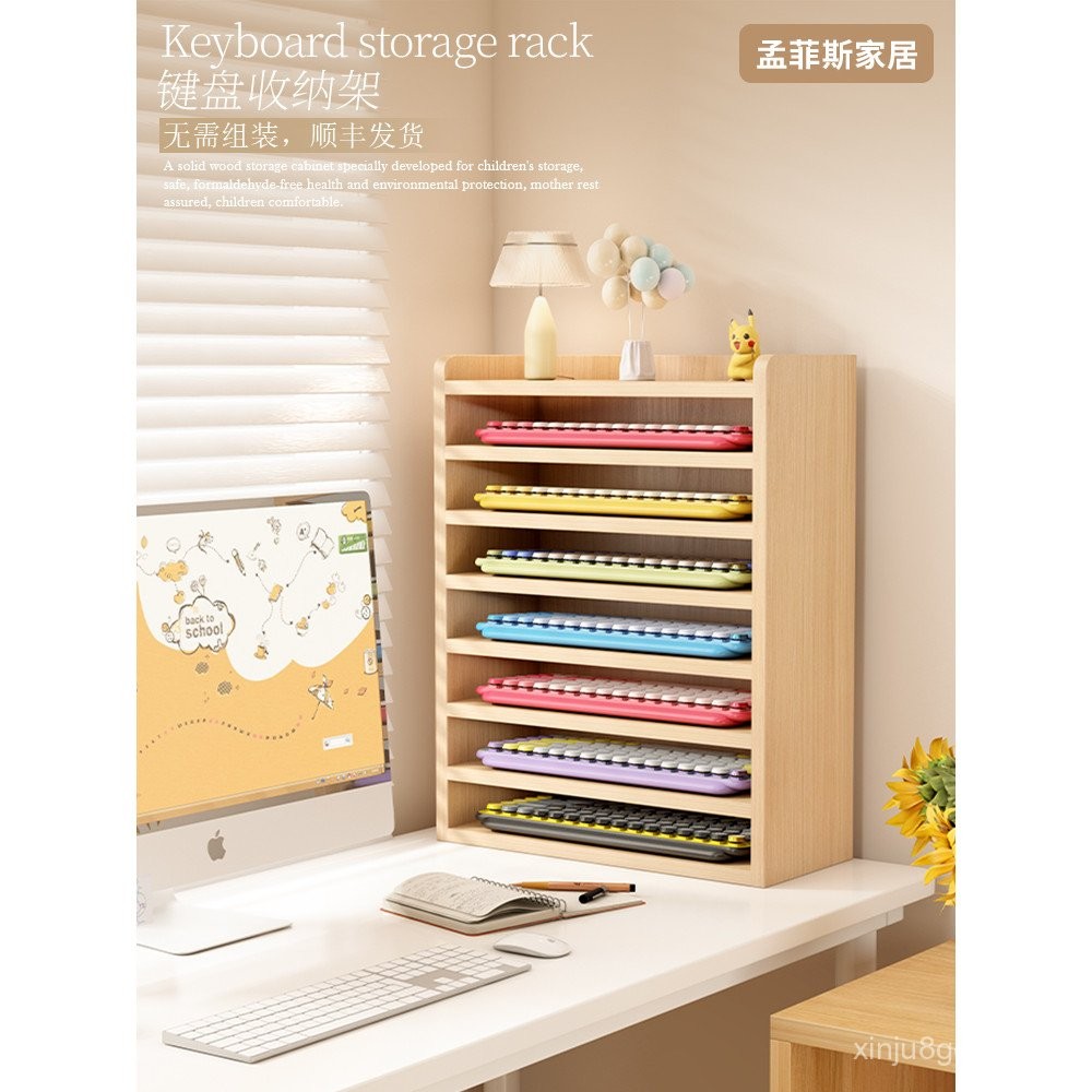 Keyboard Storage Rack Mechanical Keyboard Rack Storage Rack Storage Box ...