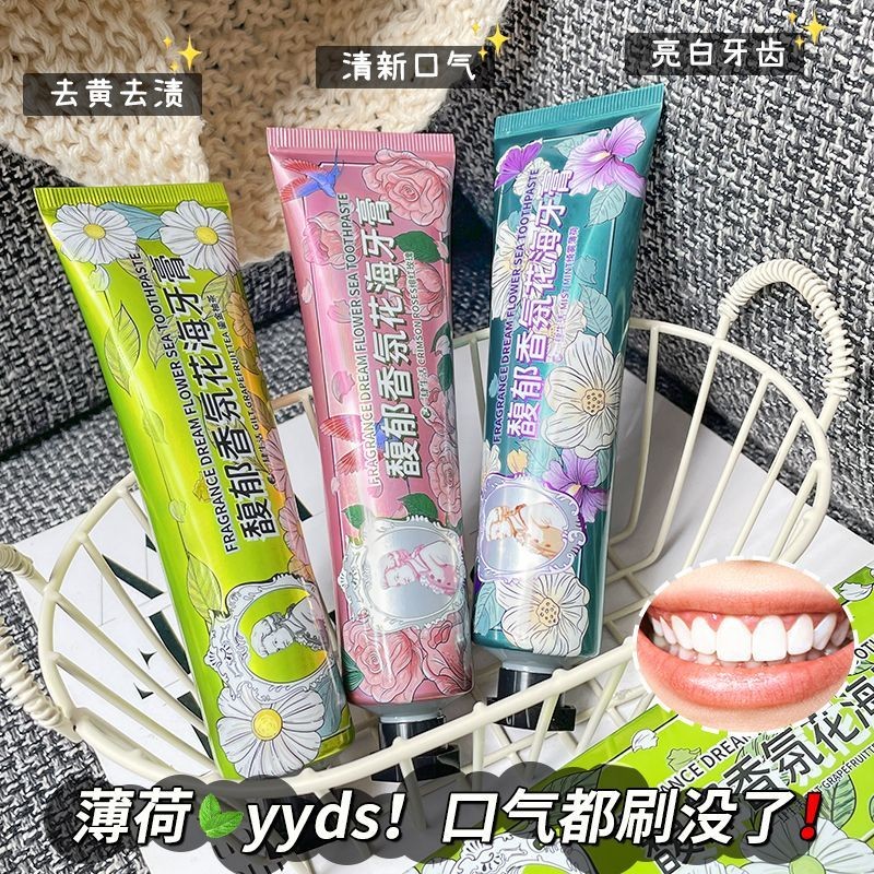 Brush New "Flower" Rose Fragrance Fresh Breath Remove Mouth Odor High ...